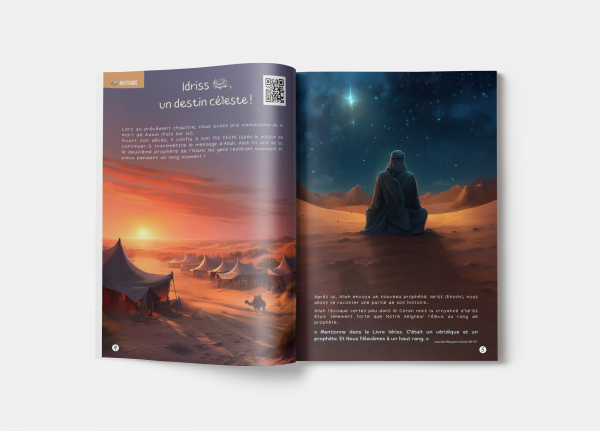 # 3 Le prophète Idriss... Un destin céleste ! | NIIMA