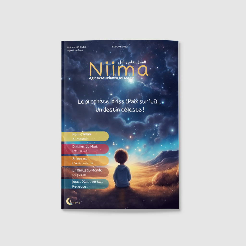 # 3 Le prophète Idriss… Un destin céleste ! – NIIMA